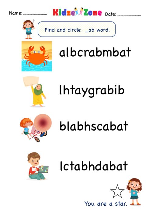 Find and Circle ab words - Kindergarten activity worksheet