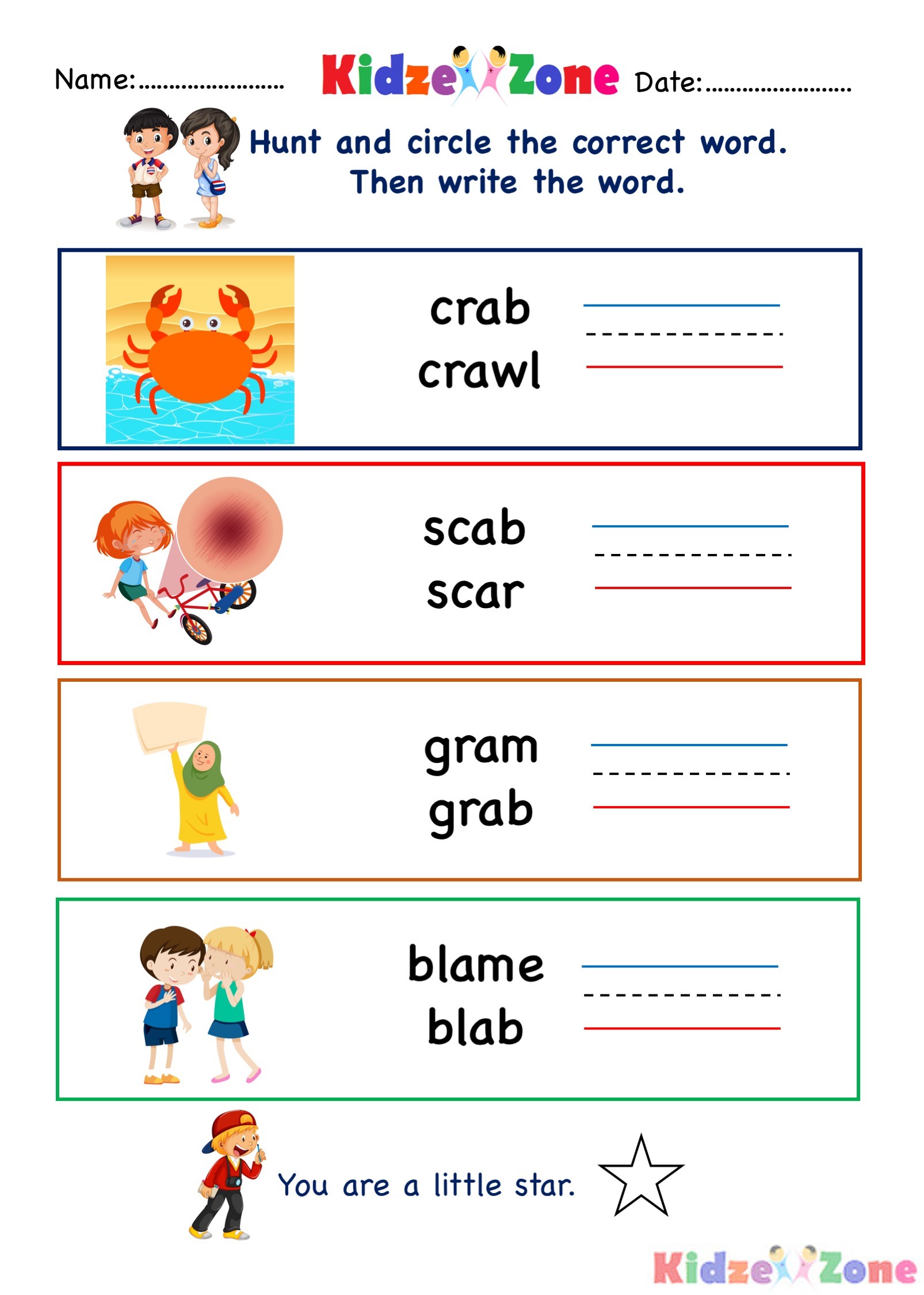 Kindergarten Word Writing Worksheets - Word Writing Worksheets