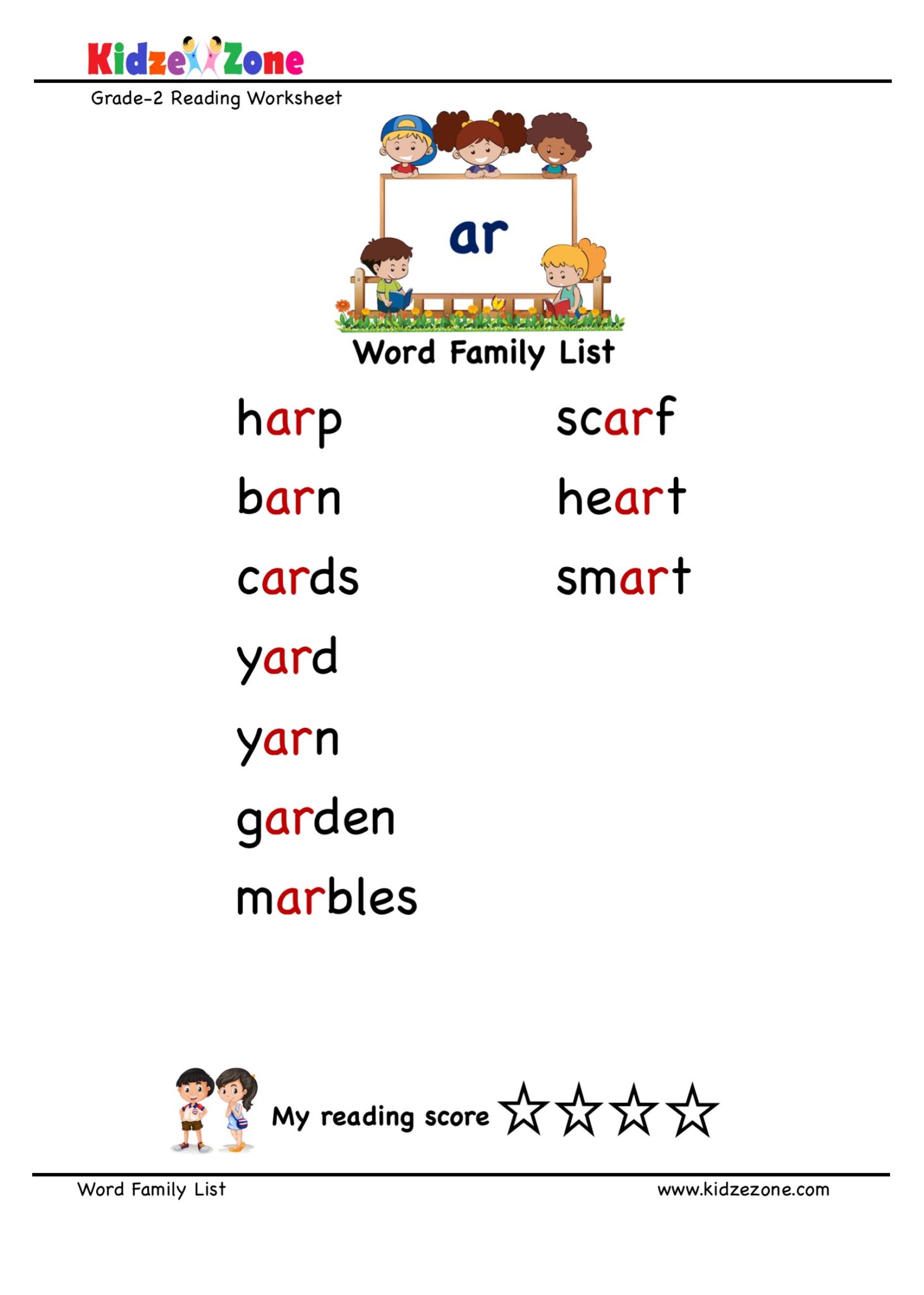 Explore and learn words from "ar" word family with word list worksheet