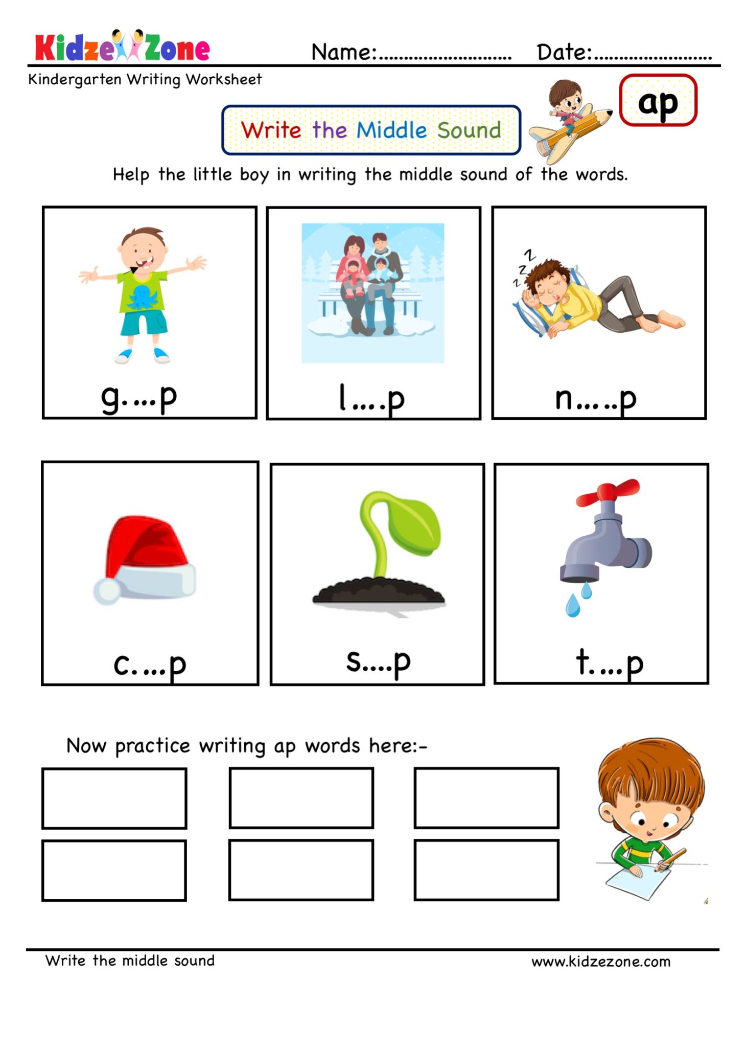 Kindergarten worksheets ap word family middle sound worksheet
