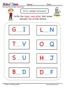 Kindergarten Missing Letter Worksheet - Missing Lower case in Between