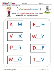 Kindergarten Missing Letter Worksheet - What Comes Before