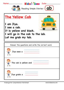 Simple Stories and Reading Comprehension from AB word family